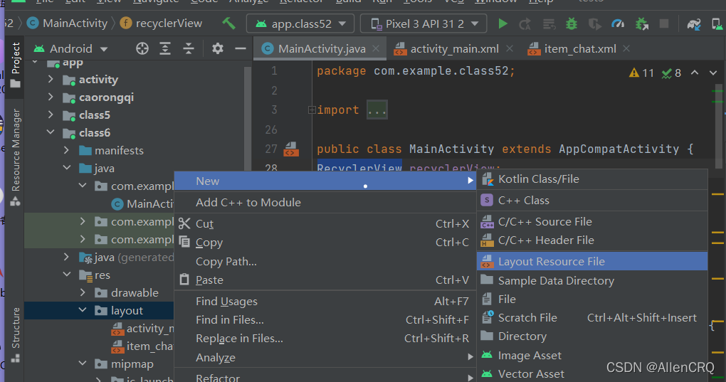 Android 上拉，下拉刷新。RecyclerView的使用（最后附完整代码）_android recyclerview 下拉刷新-CSDN博客