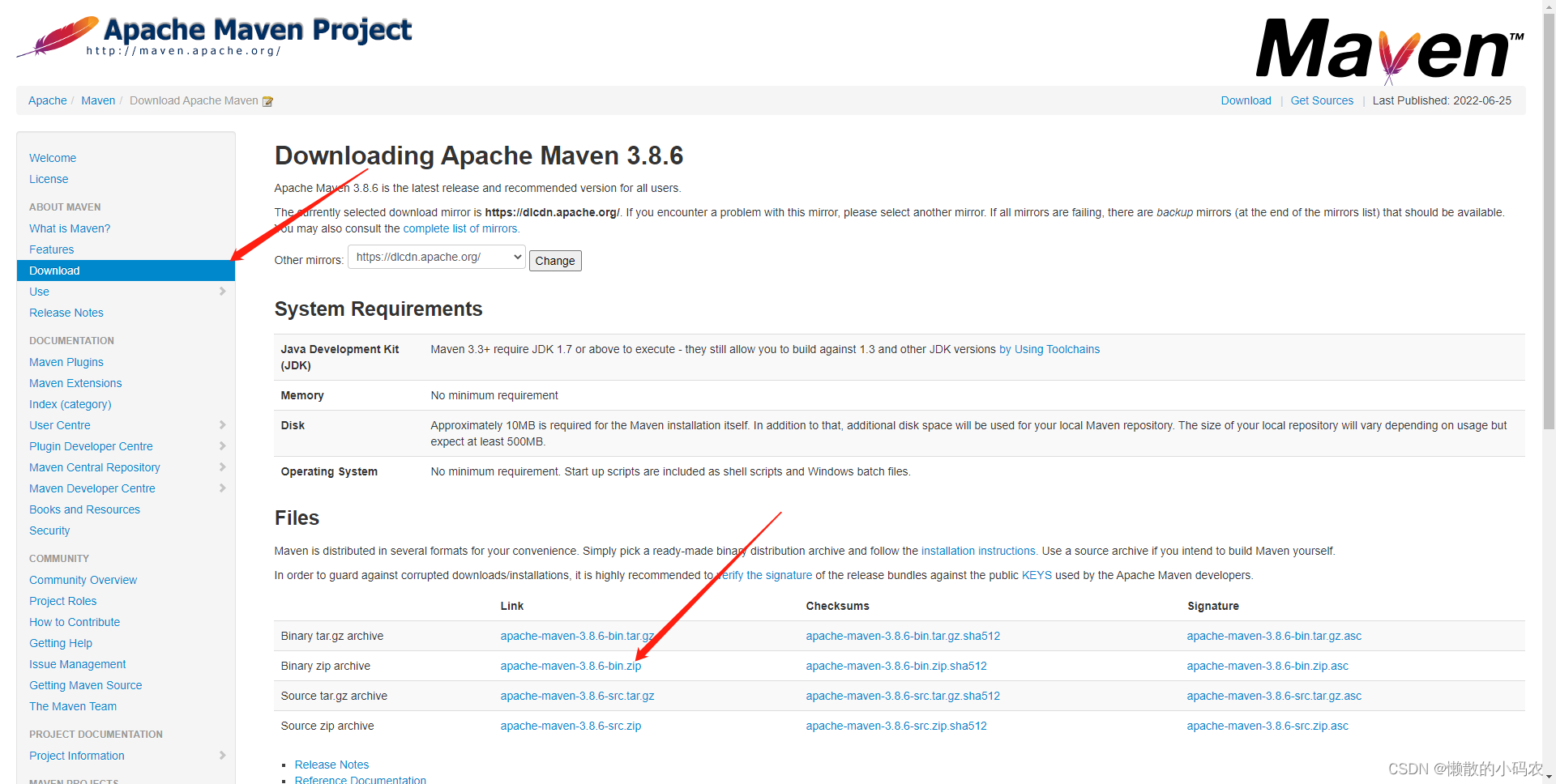 Maven环境变量配置以及提示The JAVA_HOME异常问题_mvn -v the java home-CSDN博客