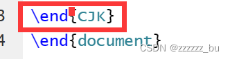 【overleaf 小白使用问题汇总 LaTeX Error以及包的设置】_latex error: unicode character 渭 (u+03bc)-CSDN博客