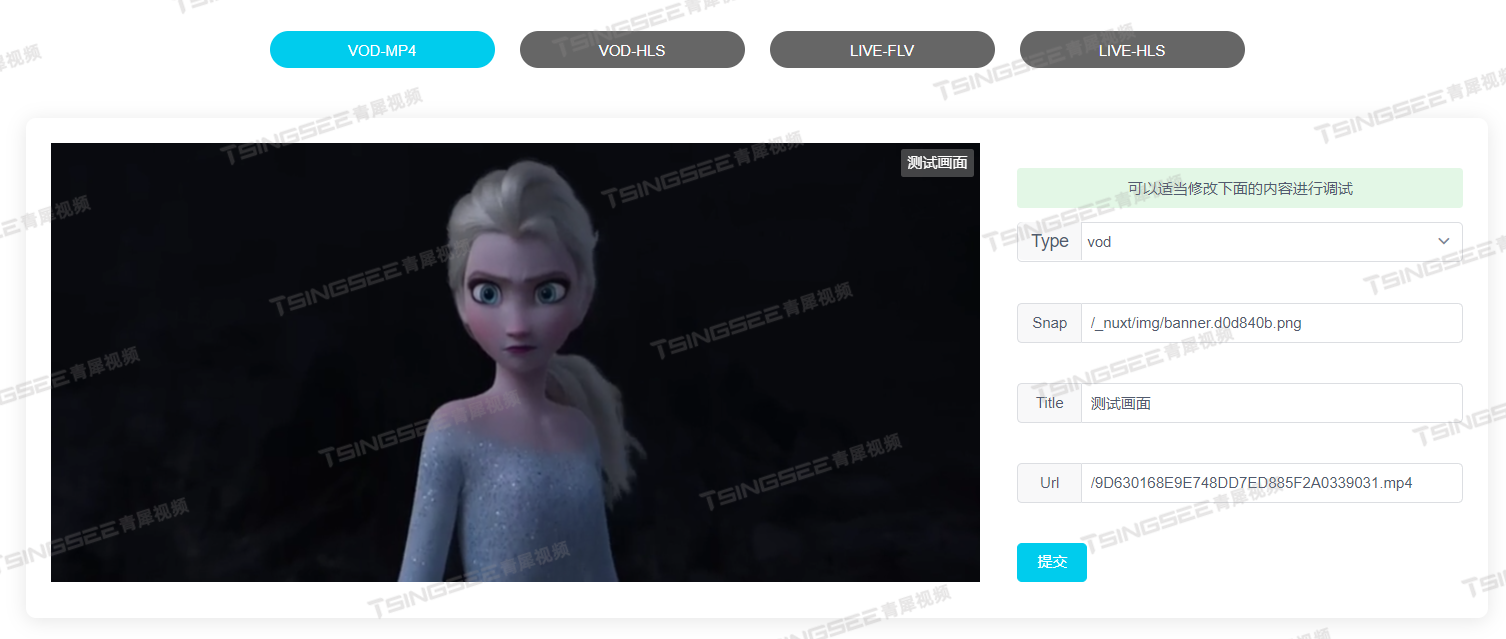 H.265视频无插件流媒体播放器EasyPlayer.js播放webrtc断流重连的异常修复_easyplayerjs 播放断点-CSDN博客