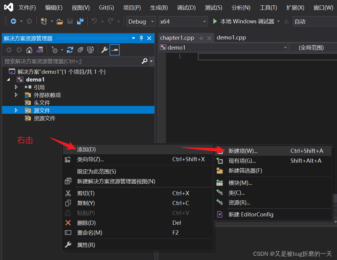 试着写几个opencv的程序_using namespace std; using namespace cv; void name-CSDN博客