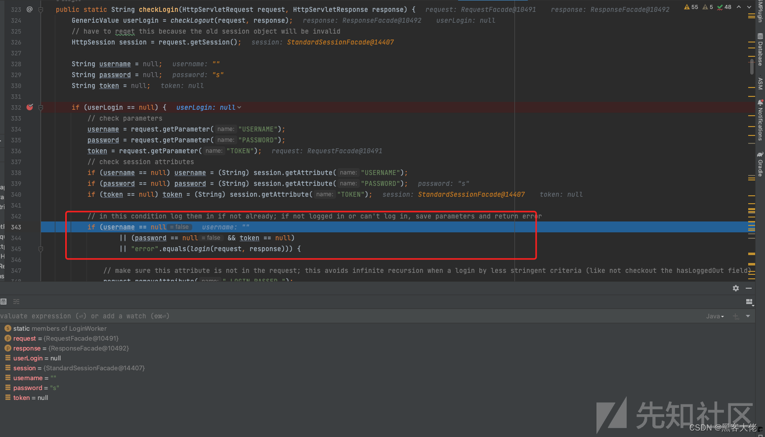 Cve 2020 9496 Ofbiz Xml Rpc漏洞分析与漏洞复现apache Ofbiz Xml Rpc认证绕过反序列化远程代码执行漏洞 Csdn博客 8127