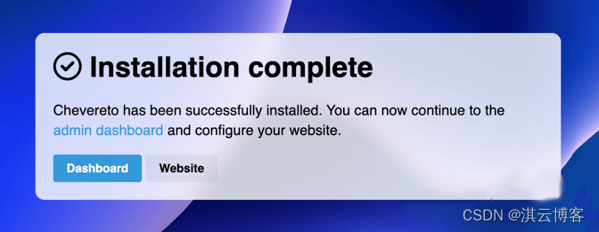 Chevereto v4 专业版搭建个人图床图文教程（博主自用）-CSDN博客