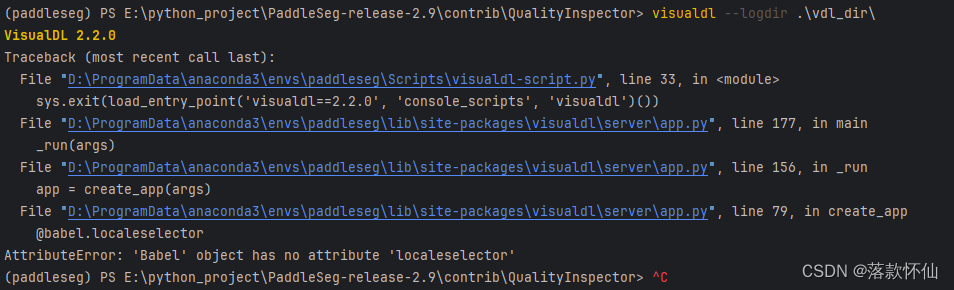 【PaddlePaddle】使用百度飞桨PaddlePaddle中遇到的问题汇总_the axis is expected to be in range of [0, 0), but-CSDN博客