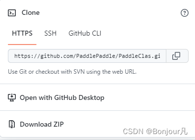 git clone ***-CSDN博客
