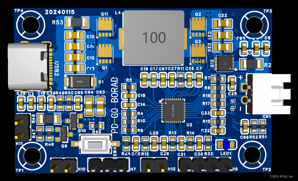 基于STM32G0的USB PD协议学习（0）_stm32 drp-CSDN博客