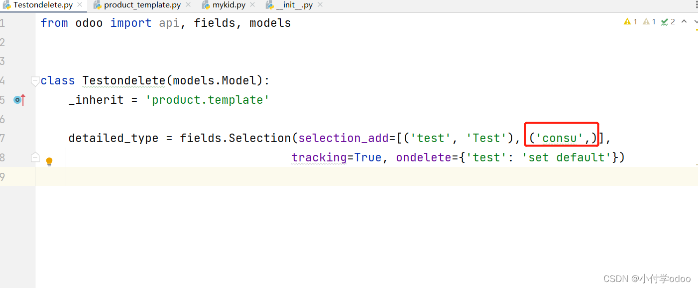 【odoo15】继承并为odoo选择字段中的特定位置添加值，selection_add的添加顺序。_odoo的基础选择字段怎么加值-CSDN博客