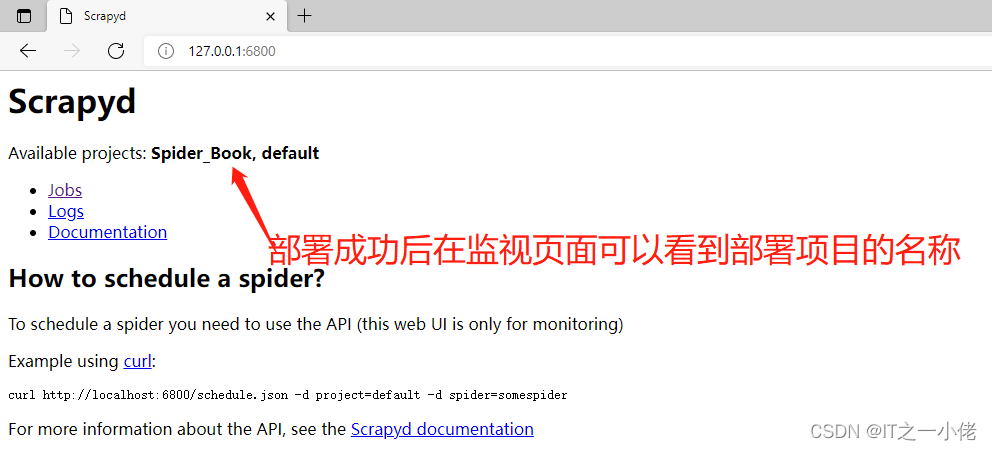 Scrapyd部署Scrapy框架项目_scrapy项目 怎么放在scrapyd-CSDN博客