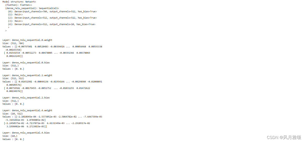 昇思MindSpore学习总结五——网络构建_mindspore.nn-CSDN博客