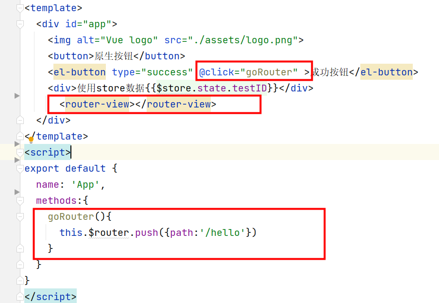 VUE项目依赖包安装及配置_vue 安装依赖-CSDN博客