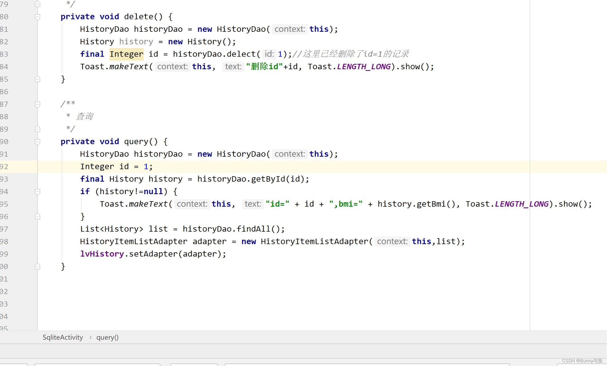 java.lang.NullPointerException: Attempt to invoke virtual method ‘java.lang.Float com.example ...