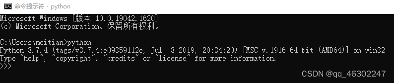 Vue项目python报错could Not Find Any Python Installation To Use Csdn博客 7318
