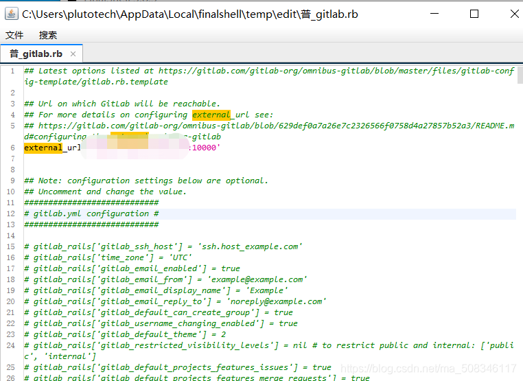 Center OS安装gitlab_error: running exception handlers there was an err-CSDN博客
