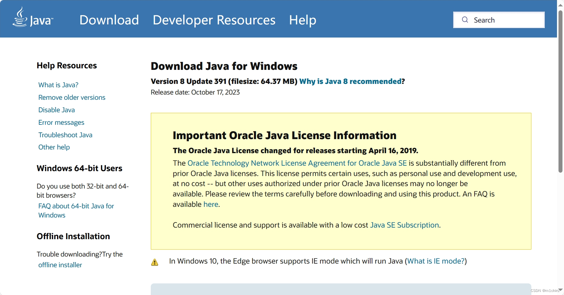 Java/JDK下载安装与环境配置_下载java - csdn-CSDN博客