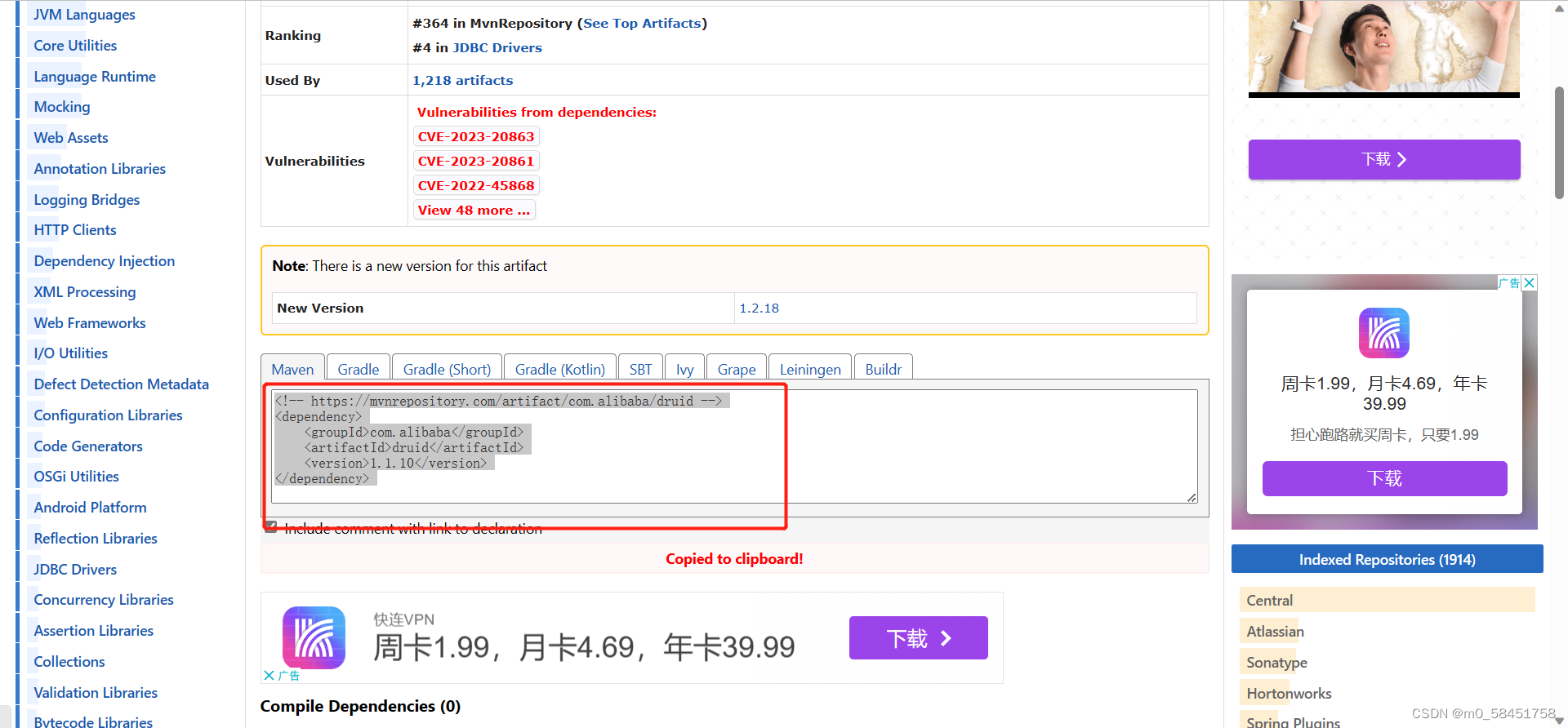 关于mybatis在运行时报错：java.sql.SQLException: Access denied for user ‘xx‘@‘localhost‘ (using password ...