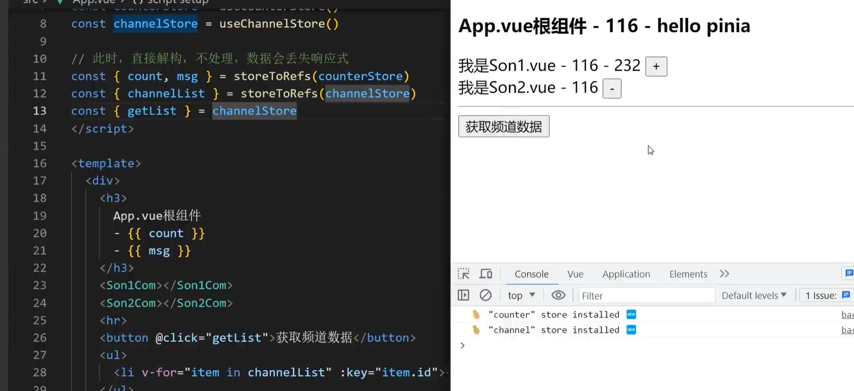 前端学习笔记202309学习笔记第九十七天 Vue3 Action的异步写法299action是同步还是异步的 你都在里面做一些什么操作 Csdn博客