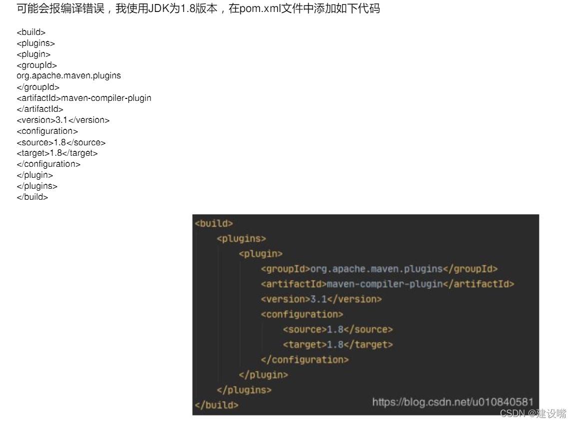 【idea】intelij 2020.1 找不到程序包和符号（汇总）_idea程序包不存在找不到符号-CSDN博客