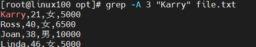 Linux三剑客（grep、awk和sed）操作及与管道结合使用awk Sed Grep Csdn博客