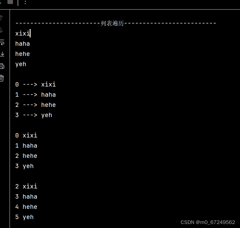 Python Part3 数据类型_s='helloworld' print('max(,max(s)) print('min():',-CSDN博客