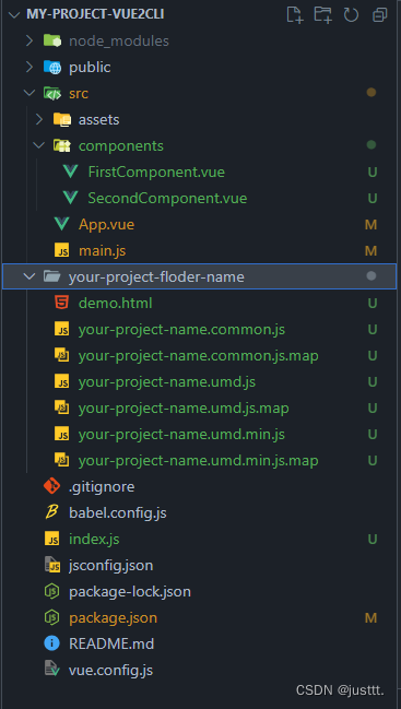 vue2从0开始打包发布npm包，踩坑无数，完整版_npm 打包-CSDN博客