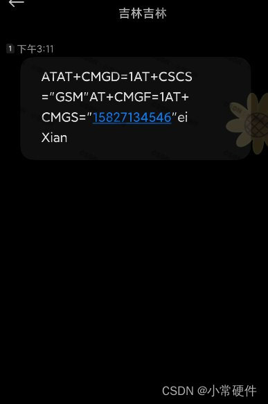 基于stm32单片机的检测手环系统stm32环境检测手表 Csdn Csdn博客