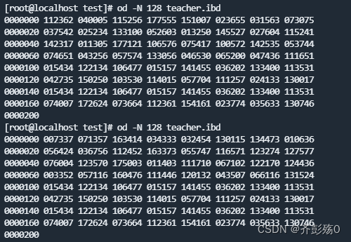 MySQL原生加密（TDE）官方流程_mysql tde-CSDN博客