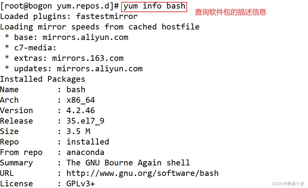部署YUM仓库及NFS共享服务_other repos take up-CSDN博客