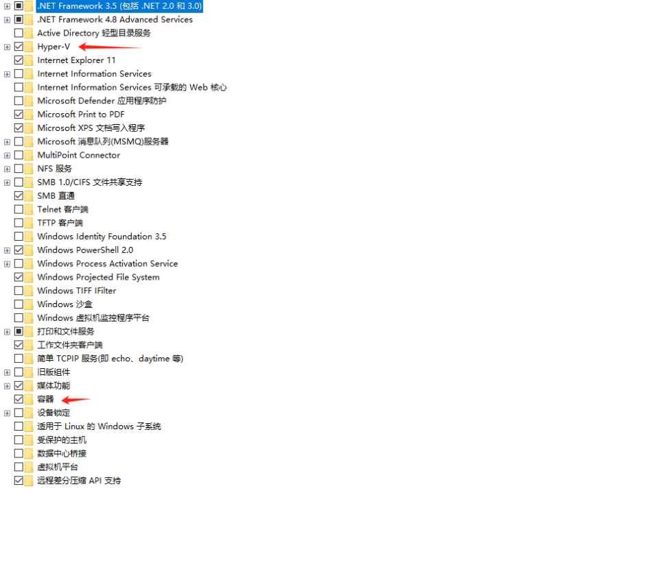 DockerDesktop安装指南以及Windows下WSL2和 Hyper-V相关问题追查_docker desktop hyper-v-CSDN博客