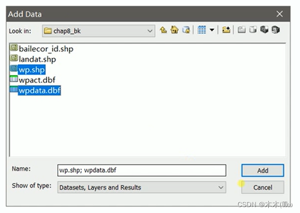 ArcGIS中数据融合：wp.shp与wpdata.dbf的连接与导出操作-CSDN博客