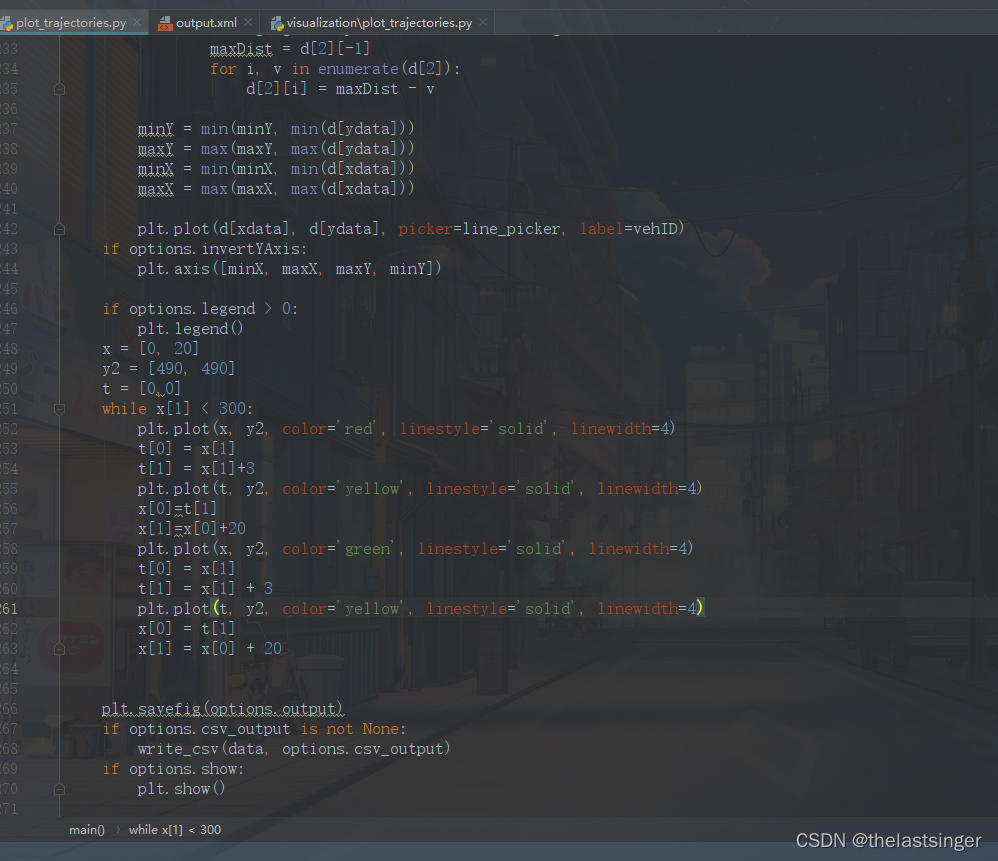 利用Sumo生成仿真轨迹图与自定义可视化教程-CSDN博客