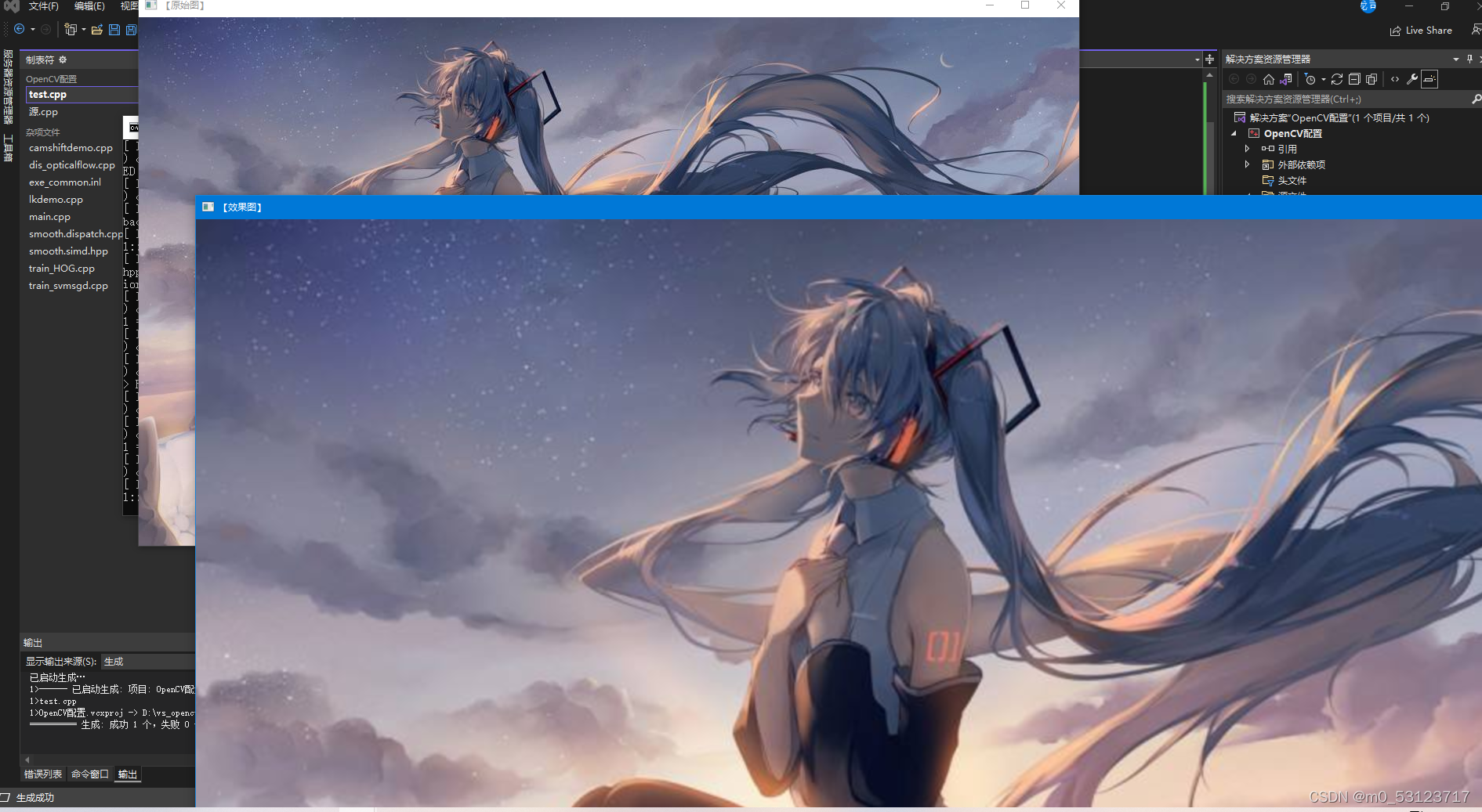 OpenCV图像金字塔：pyrUp与pyrDown详解-CSDN博客