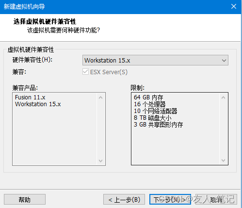 XenServer 6.2部署教程-CSDN博客