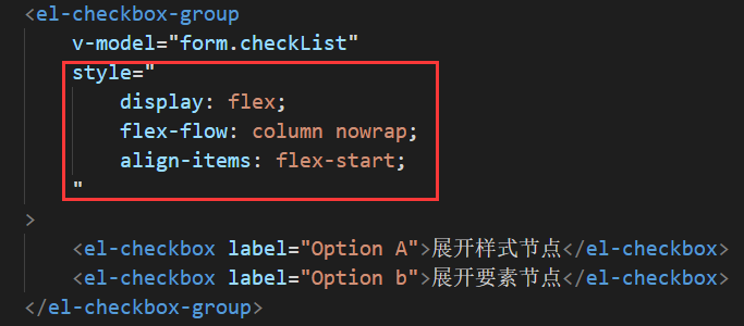 elementui中单选框组、多选框组内容纵向排列_elementui多选框垂直排列-CSDN博客