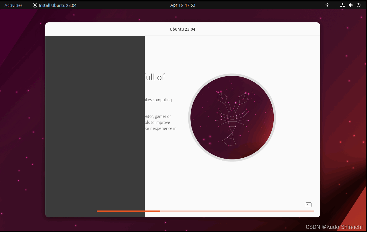虚拟机里安装ubuntu-23.04-beta-desktop-amd64开启SSH(换源和备份)配置中文以及中文输入法等_ubuntu23.04安装教程-CSDN博客