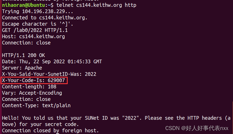 CS144LAB0 实验过程 超详细_cs144实验-CSDN博客
