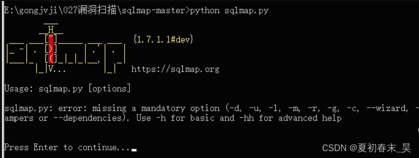 sqlmap修改为中文版本2023年1月_sqlmap汉化版-CSDN博客