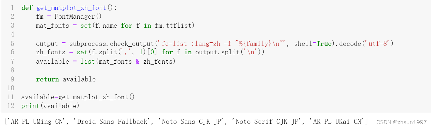 matplotlib中文显示_matlibplot 显示汉字-CSDN博客