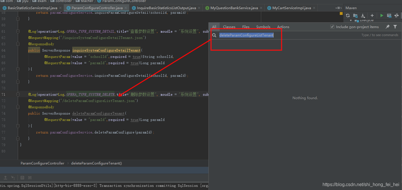 IDEA 出现问题：IDEA Shift+shift 万能搜索你也有失效的时候_idea shitf+shitf失效-CSDN博客