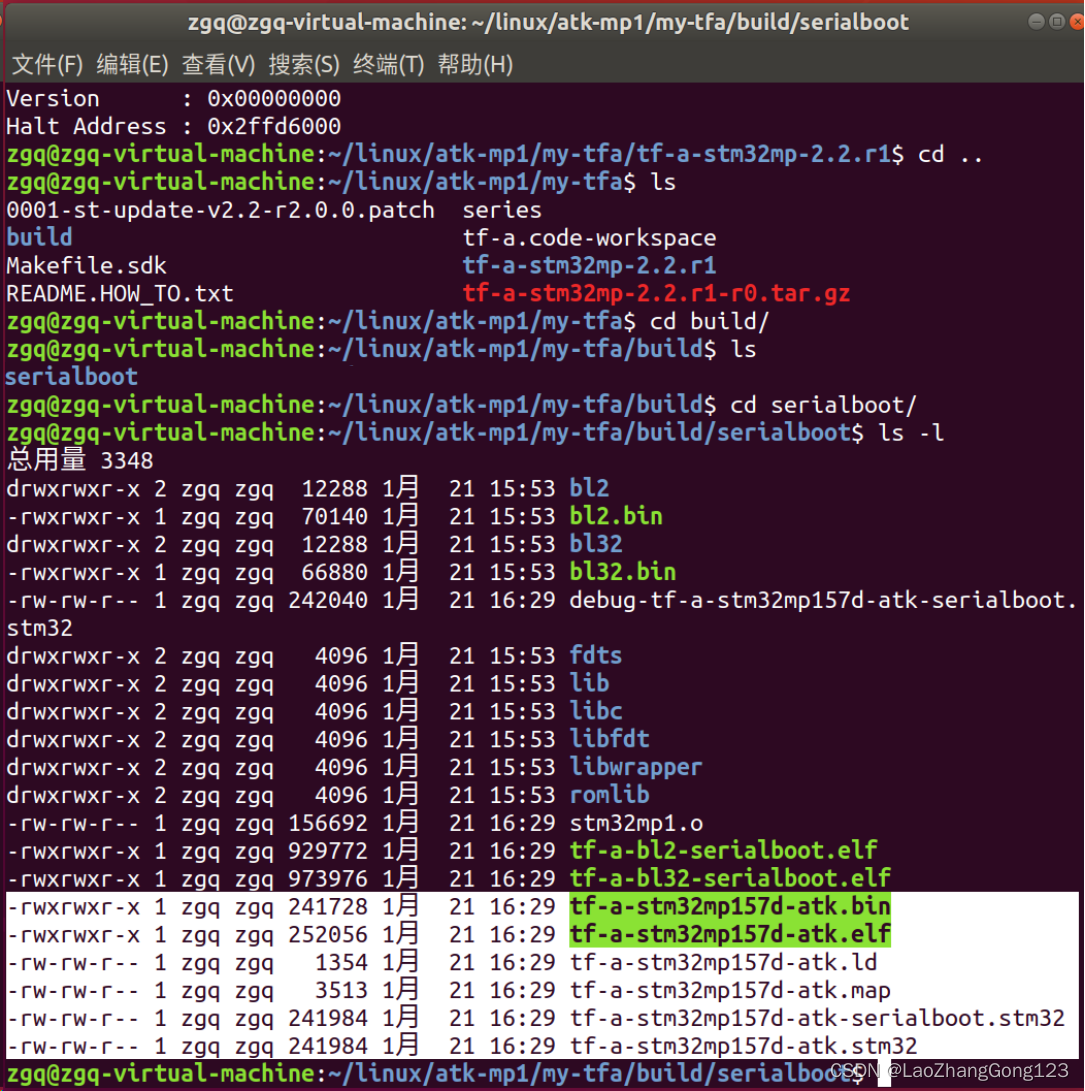 Linux第34步_TF-A移植的第2步_修改设备树和tf-a.tsv_linux 如何改设备树的status-CSDN博客