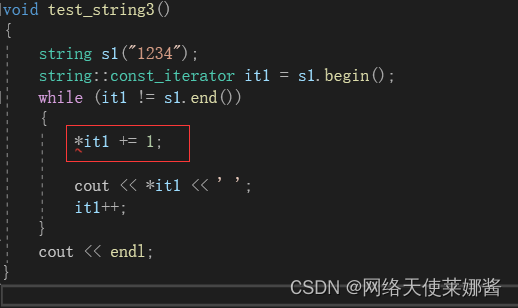 C++入门之初识STL及string的使用_string stl-CSDN博客