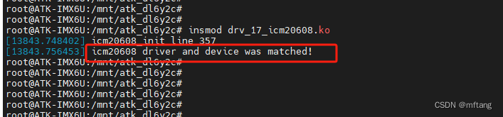 实现linux platform tree框架下ICM20608驱动开发（SPI）_i.mx pins tool v6-CSDN博客