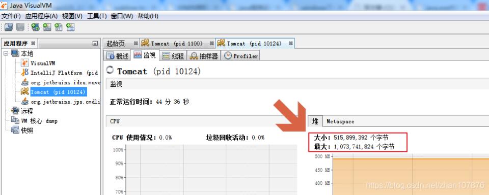 java.exe内存占用高_windows java.exe内存暴涨解决、idea跑java\ tomcat内存无限增长-CSDN博客