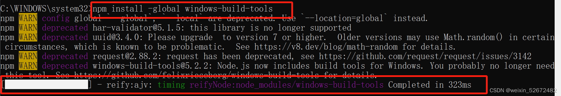 electron项目中npm install报错npm ERR! code 1 npm ERR! path D:\last\nantian\nt-ide2\node_modules\node ...