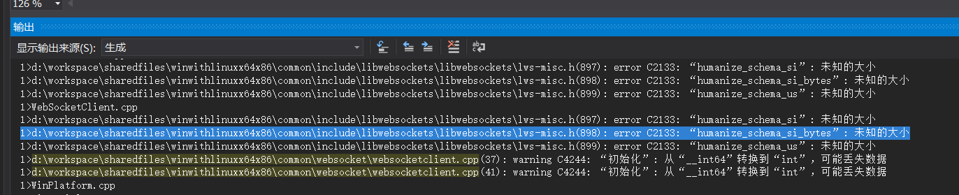 【C++】libwebsockets库的简易教程（附源码）-CSDN博客