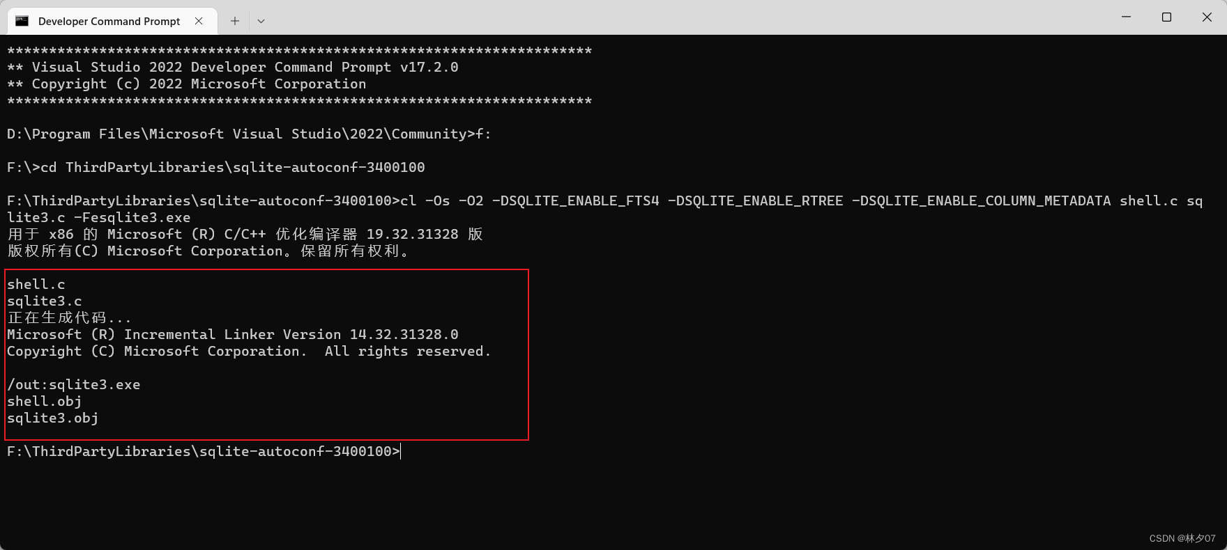SQLite3源码下载与编译（开发环境：Win10+VS2022）-CSDN博客