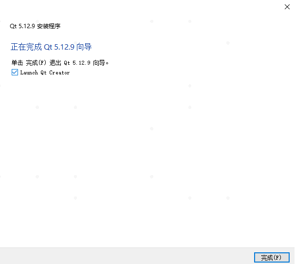 Qt C 入门学习 1 Qt Creator安装和使用 Qt Opensource Windows X86 5 12 9 Exe Csdn博客
