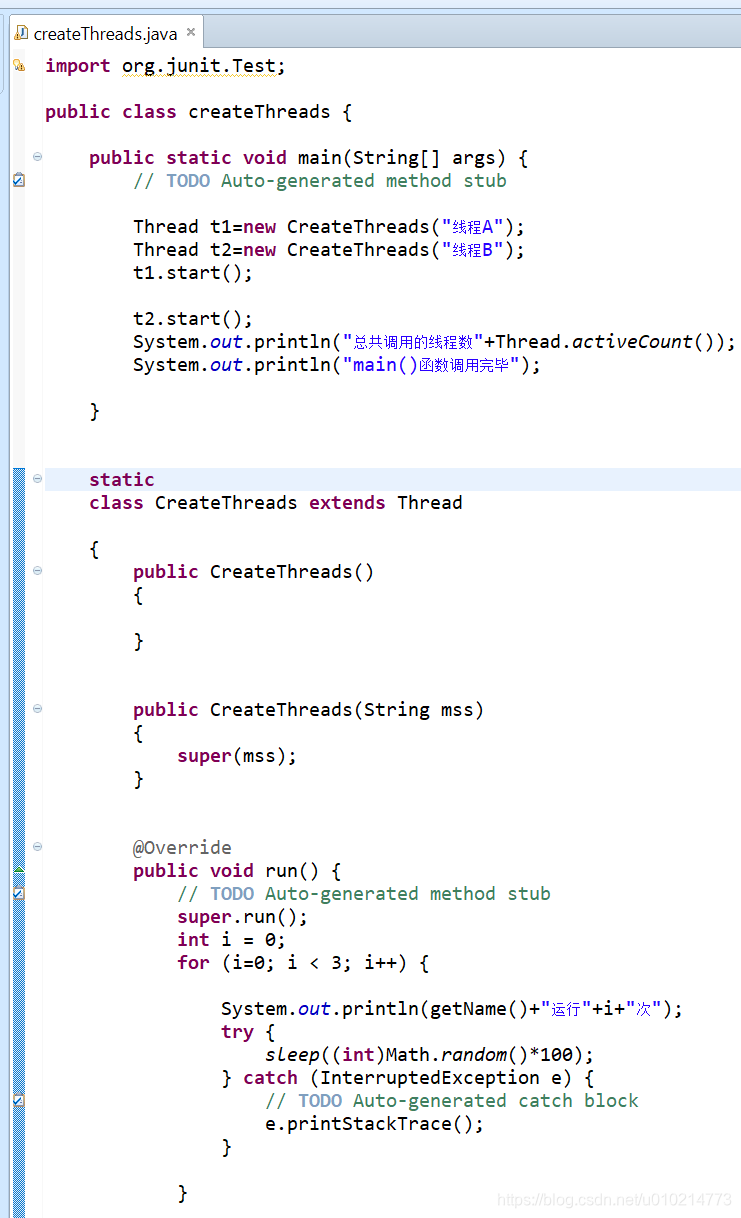java:No enclosing instance of xx is accessible._no enclosing instance of type solution00 is ...