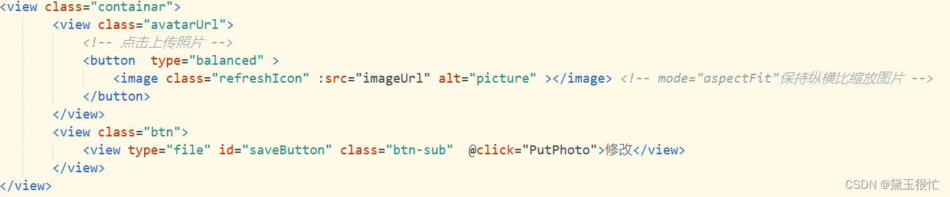 uni.app上传照片并将路径转换成base64传给后端_uniapp blob转base64-CSDN博客