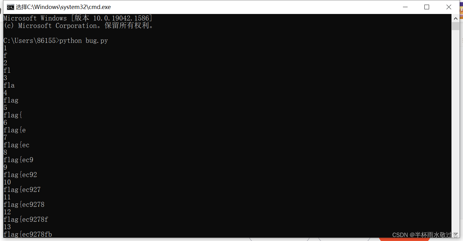 web buuctf [CISCN2019 华北赛区 Day2 Web1]Hack World1_[ciscn2019 华北赛区 day2 web1]hack world 1-CSDN博客